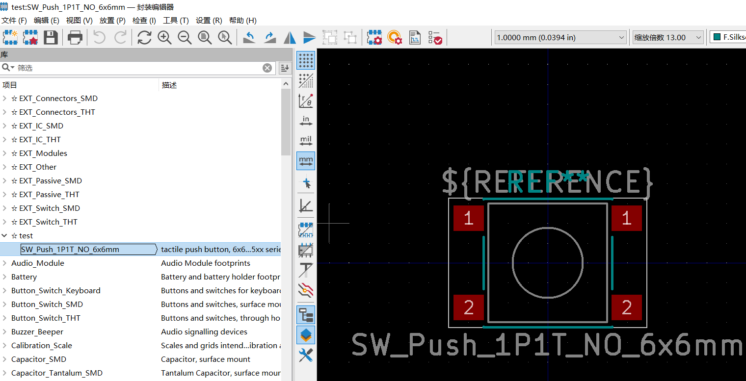 KiCad 使用指南-团队协作 | Duruofu's 个人测试